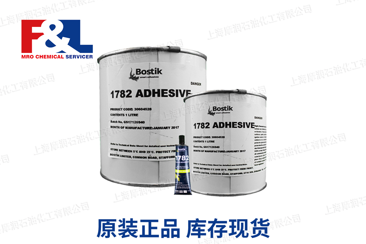 Bostik 1782 Clear General Purpose Adhesive-原装进口-现货供应-上海摩润官网