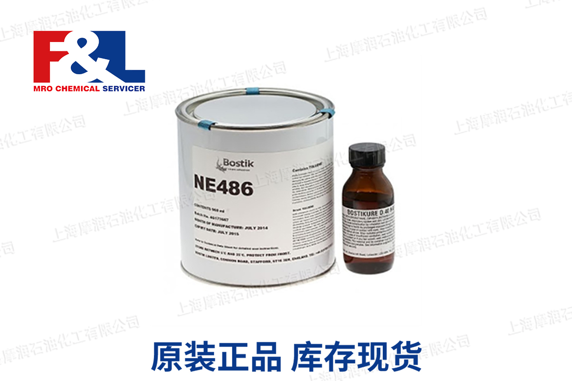 BOSTIK 波士胶