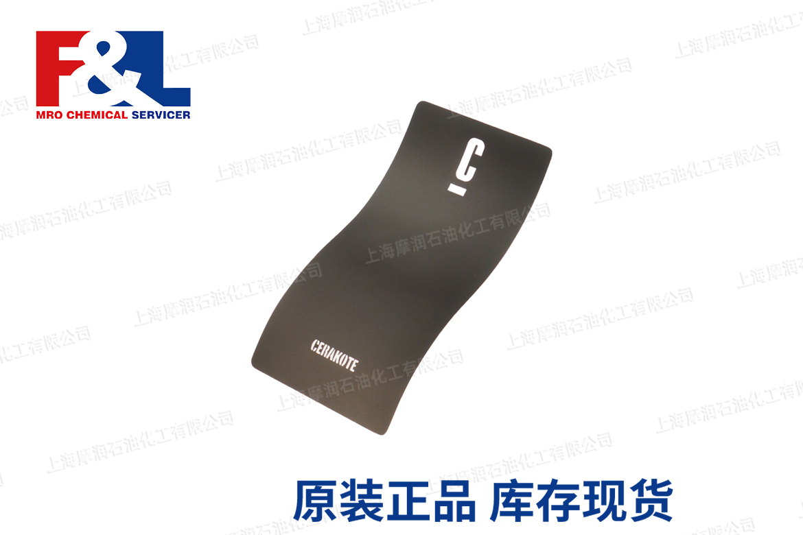 产品中心-上海摩润石油化工有限公司