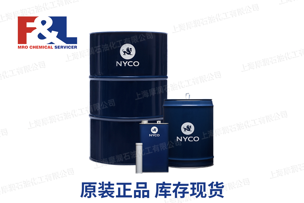 Nyco 尼科