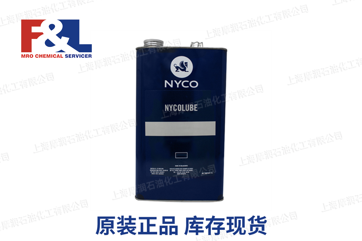 Nyco 尼科
