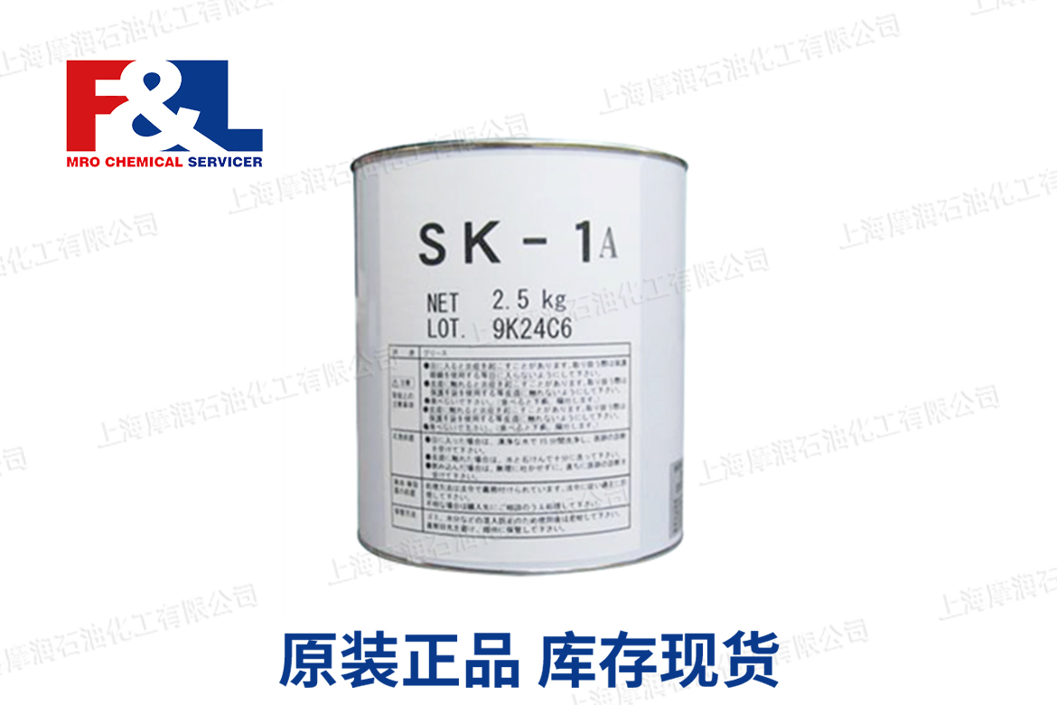 Harmonic 哈默纳科